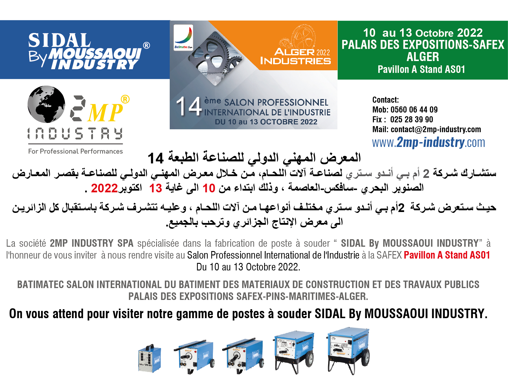 Salon Professionnel International de l'Industrie - 2MP Industry SPA